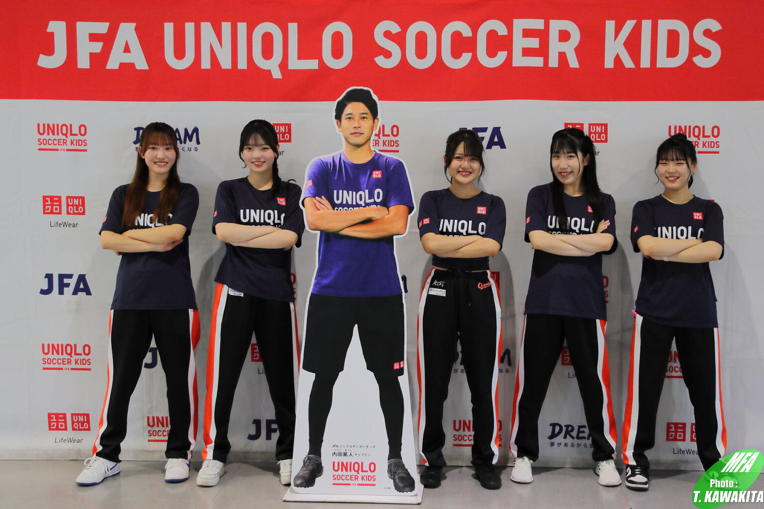 【フォトギャラリー】JFAユニクロサッカーキッズin 三重【午前の部】 | 一般社団法人三重県サッカー協会