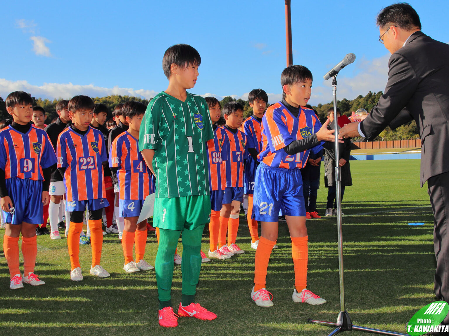 【フォトギャラリー】JFA第48回全日本U12サッカー選手権大会三重県大会 決勝 | 一般社団法人三重県サッカー協会